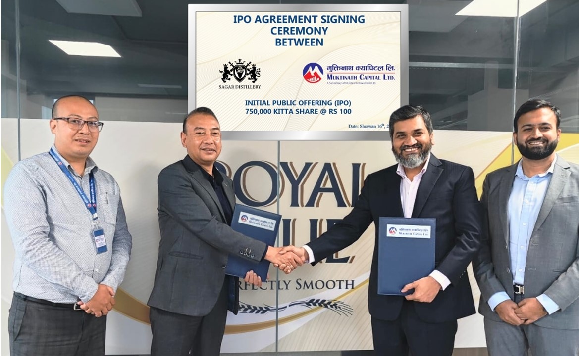 सागर डिष्टिलरीले साढे ७ करोडको आईपीओ निष्काशन गर्ने-BFIS NEWS