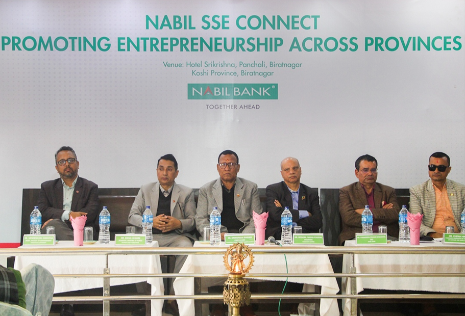 Nabil Bank Conducted ‘Nabil SSE Connect: Promoting Entrepreneurship ...